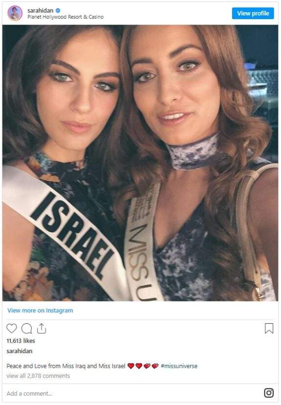 A Selfie That Changed the World - Banyan Hill Publishing